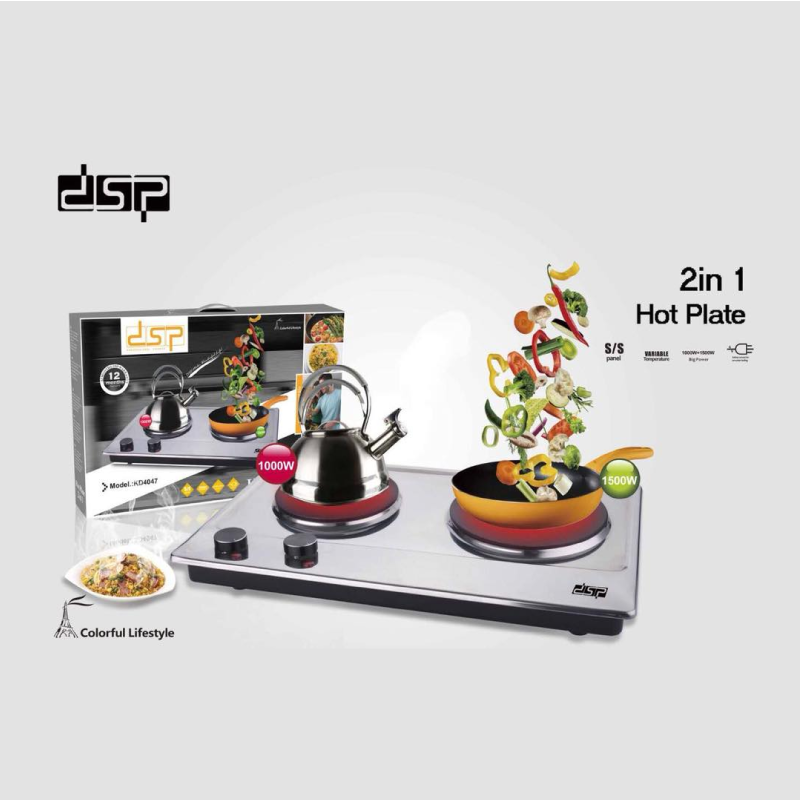 Order now DSP Electric Cooker (Double Hot Plate) 2500w - anangmanang