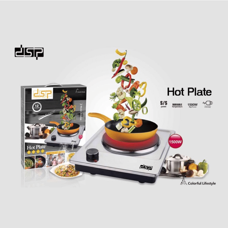 Buy DSP Electric Cooker (Single Hot Plate) 1500w Online-anangmanang.lk